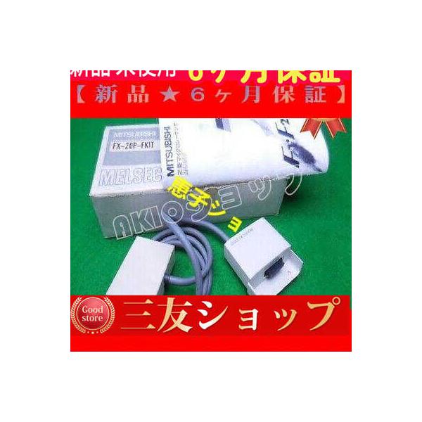 New Other 未使用 / FX-20P-FIM /新品 その他 未使用 / FX-20P-FIM /