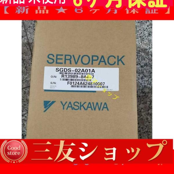 ■ご注意★お荷物の順調な配送のために、会社名と個人の受取人の名前を完全に記入してください。ご了承ください。★商品到着後481日以内の動作不良は初期不良扱いとさせて頂き、良品と交換できます。その場合、送料は当方ご負担させ新品未使用当店6ヶ月保...