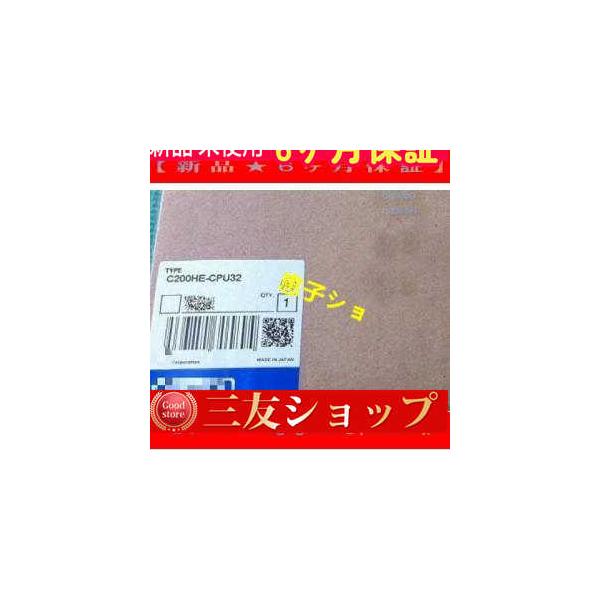 ■ご注意★お荷物の順調な配送のために、会社名と個人の受取人の名前を完全に記入してください。ご了承ください。★商品到着後1807日以内の動作不良は初期不良扱いとさせて頂き、良品と交換できます。その場合、送料は当方ご負担させ新品未使用当店6ヶ月...