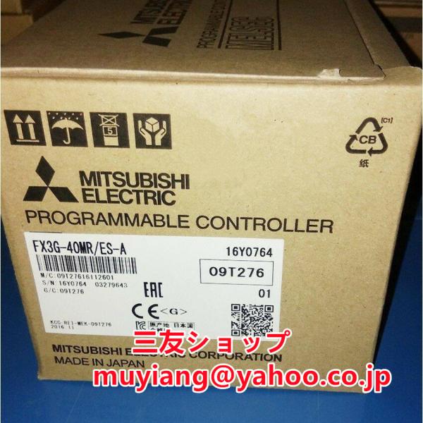 ■商品説明すべて在庫新品★複数在庫未使用 保証6ヶ月（商品をお受け取ってから）領収書発行することが出来ます(インボイス対応可能)