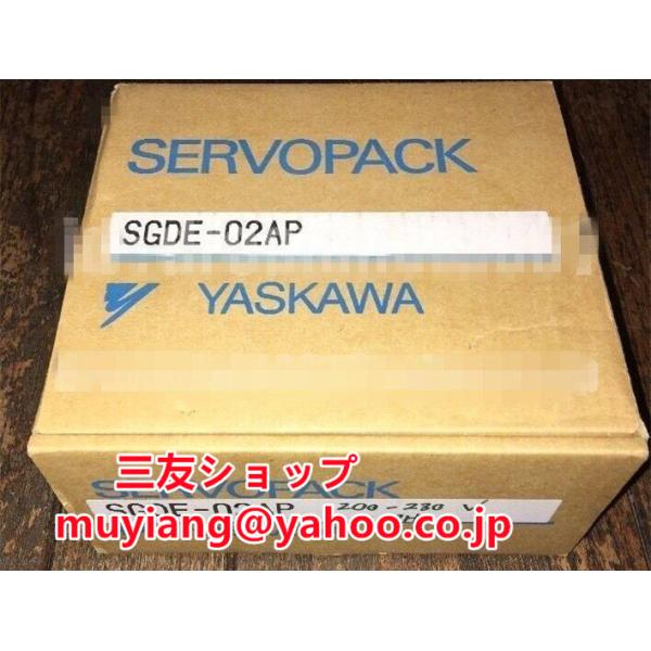 ■商品説明すべて在庫新品★複数在庫未使用 保証6ヶ月（商品をお受け取ってから）領収書発行することが出来ます(インボイス対応可能)