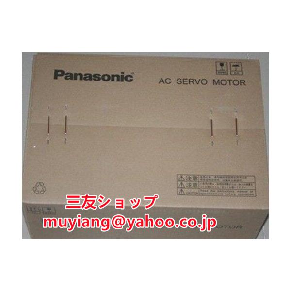 ■商品説明すべて在庫新品★複数在庫未使用 保証6ヶ月（商品をお受け取ってから）領収書発行することが出来ます(インボイス対応可能)