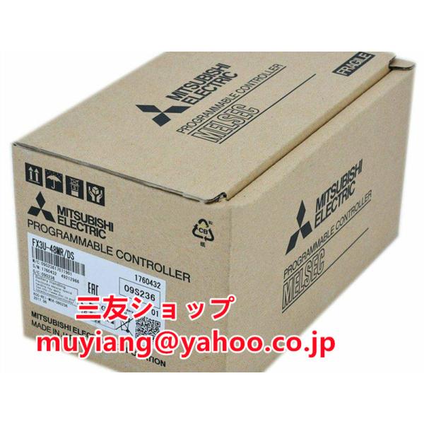 ■商品説明すべて在庫新品★複数在庫未使用 保証6ヶ月（商品をお受け取ってから）領収書発行することが出来ます(インボイス対応可能)