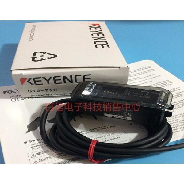 1PCS 新品 GT2-71D NEW1PCS 新品 GT2-71D NEW