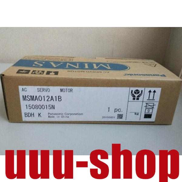 商品説明制品はすべて新品です。初期不良につきまして、交換又は返金が可能です。