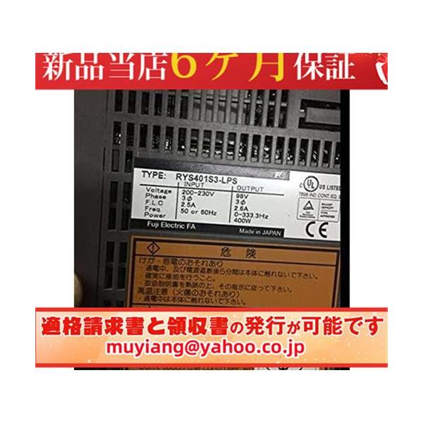 ■商品説明■新品未使用 ■保証6ヶ月■複数在庫、同梱歓迎！ ■商品発送商品の発送は入金後の3-5日間くらいです。時間指定希望の方は発送前に当方にご連絡ください。領収書の発行も出来ますので、必要な際はご連絡ください。■送料ヤマト運輸 安心保証...