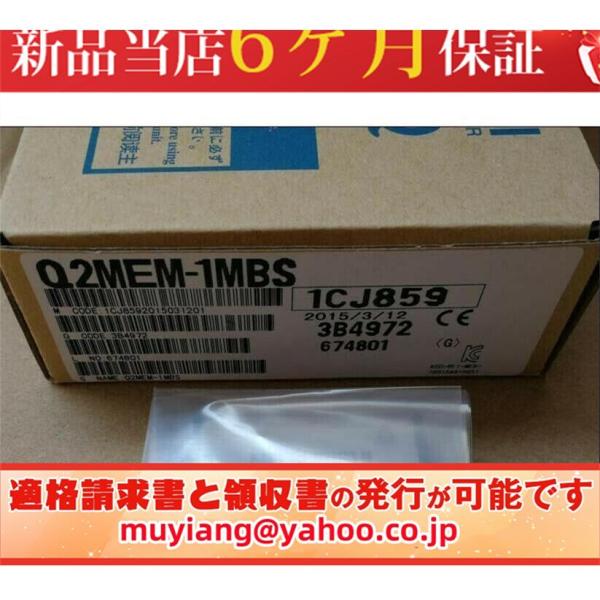 ■商品説明■新品未使用 ■保証6ヶ月■複数在庫、同梱歓迎！ ■商品発送商品の発送は入金後の3-5日間くらいです。時間指定希望の方は発送前に当方にご連絡ください。領収書の発行も出来ますので、必要な際はご連絡ください。■送料ヤマト運輸 安心保証...