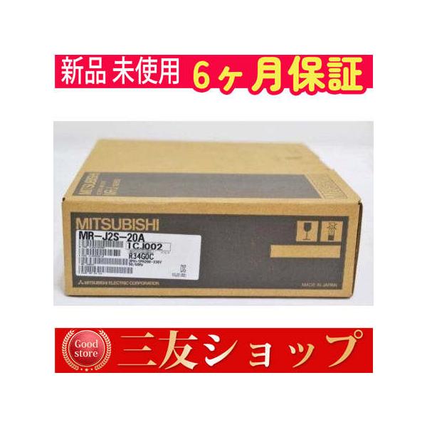 新品未使用当店6ヶ月保証（商品をお受け取ってから）適格請求書、インボイス登録番号付きの領収書を発行することができます。