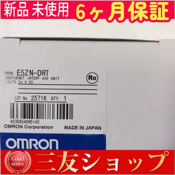 新品未使用当店6ヶ月保証（商品をお受け取ってから）適格請求書、インボイス登録番号付きの領収書を発行することができます。
