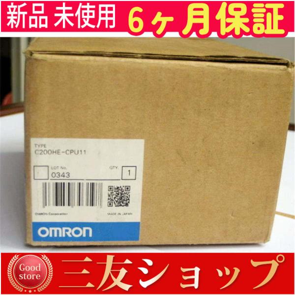 新品未使用当店6ヶ月保証（商品をお受け取ってから）適格請求書、インボイス登録番号付きの領収書を発行することができます。