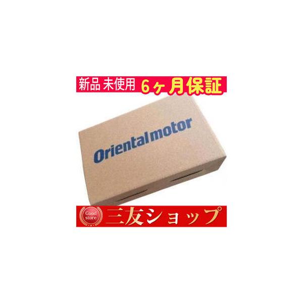 新品未使用当店6ヶ月保証（商品をお受け取ってから）適格請求書、インボイス登録番号付きの領収書を発行することができます。