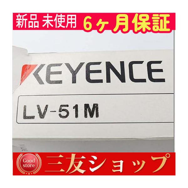 新品未使用当店6ヶ月保証（商品をお受け取ってから）適格請求書、インボイス登録番号付きの領収書を発行することができます。