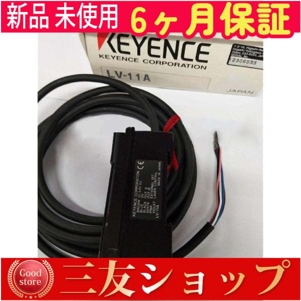 新品未使用当店6ヶ月保証（商品をお受け取ってから）適格請求書、インボイス登録番号付きの領収書を発行することができます。