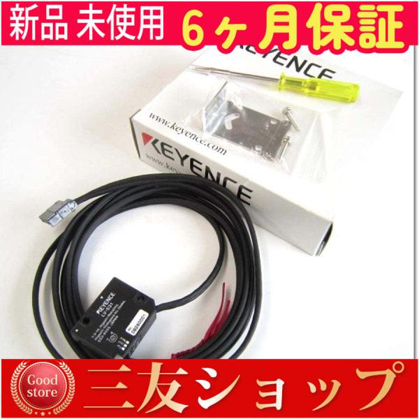 新品未使用当店6ヶ月保証（商品をお受け取ってから）適格請求書、インボイス登録番号付きの領収書を発行することができます。