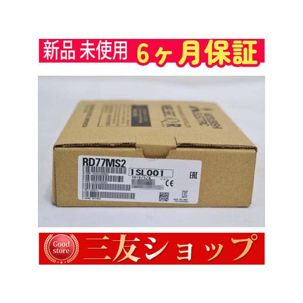 新品未使用当店6ヶ月保証（商品をお受け取ってから）適格請求書、インボイス登録番号付きの領収書を発行することができます。