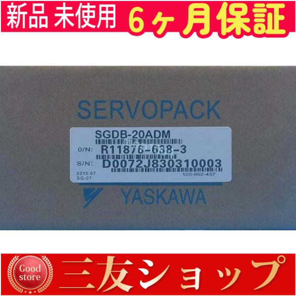 新品未使用当店6ヶ月保証（商品をお受け取ってから）適格請求書、インボイス登録番号付きの領収書を発行することができます。