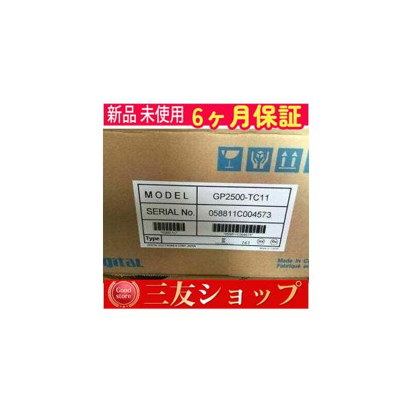 新品未使用当店6ヶ月保証（商品をお受け取ってから）適格請求書、インボイス登録番号付きの領収書を発行することができます。
