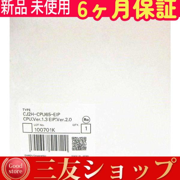 新品未使用保証期間：6ヶ月（商品をお受け取ってから）初期不良につきまして、交換又は返金が可能です。*その際、送料はこちらから負担致します。