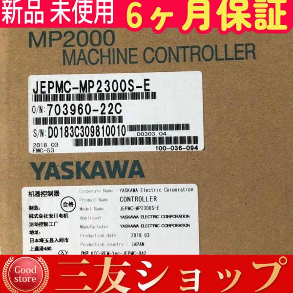 ■商品説明新品未使用 保証6ヶ月（商品をお受け取ってから）適格請求書（インボイス）、領収書を発行することができます製品はすべて新品です。初期不良につきまして、交換又は返金が可能です。