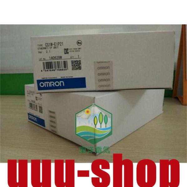 CS1W-EIP21■商品説明商品説明制品はすべて新品です。初期不良につきまして、交換又は返金が可能です。