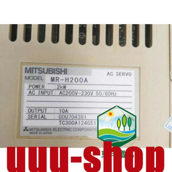 MR-H200A■商品説明商品説明制品はすべて新品です。初期不良につきまして、交換又は返金が可能です。