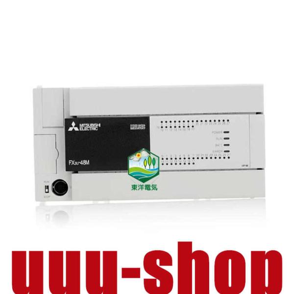 @@新品 / PLC FX3U-48MR/ES-A　【6ヶ月保証付き】