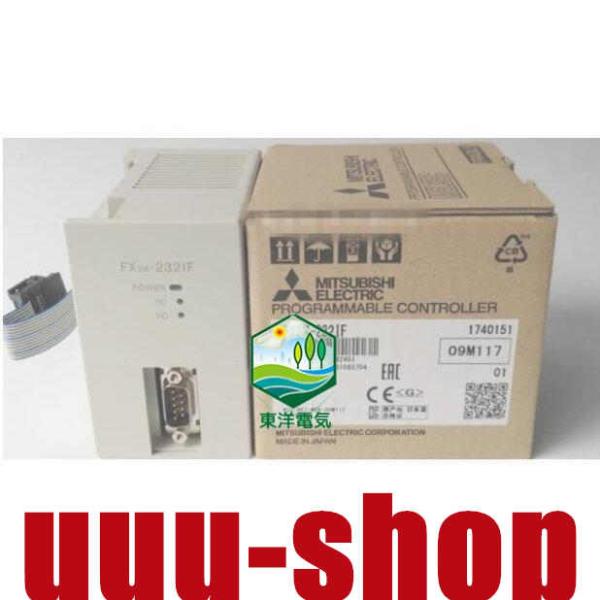 新品 在庫あり    シーケンサ 　FX2N-232IF【6ヶ月保証】