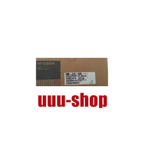MR-J2S-40B■商品説明商品説明制品はすべて新品です。初期不良につきまして、交換又は返金が可能です。