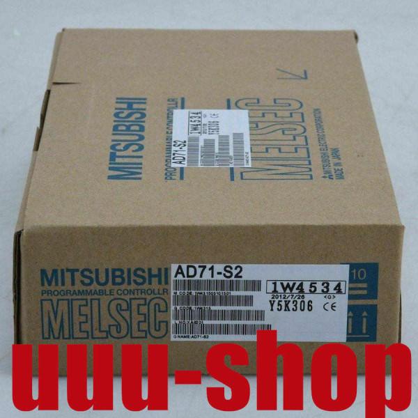 新品 在庫あり    AD71-S2 【6ヶ月保証】