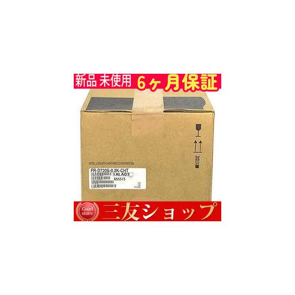適格請求書（インボイス）、領収書を発行することができます製品はすべて新品です。初期不良につきまして、交換又は返金が可能です。