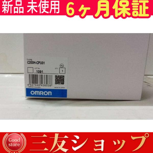 適格請求書（インボイス）、領収書を発行することができます製品はすべて新品です。初期不良につきまして、交換又は返金が可能です。