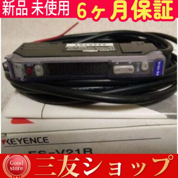 適格請求書（インボイス）、領収書を発行することができます製品はすべて新品です。初期不良につきまして、交換又は返金が可能です。