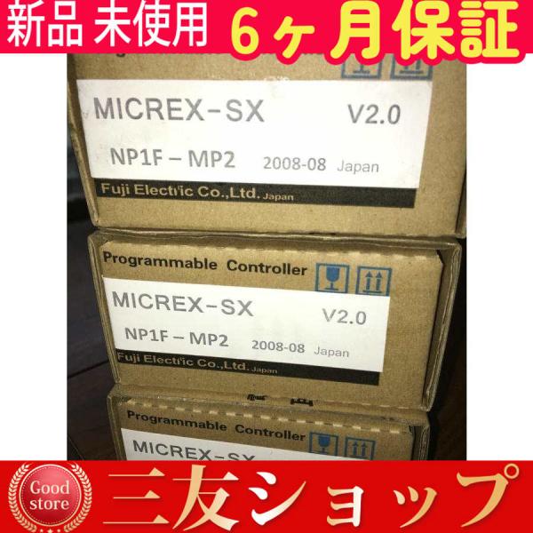 適格請求書（インボイス）、領収書を発行することができます製品はすべて新品です。初期不良につきまして、交換又は返金が可能です。