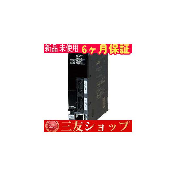 適格請求書（インボイス）、領収書を発行することができます製品はすべて新品です。初期不良につきまして、交換又は返金が可能です。
