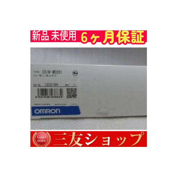 適格請求書（インボイス）、領収書を発行することができます製品はすべて新品です。初期不良につきまして、交換又は返金が可能です。