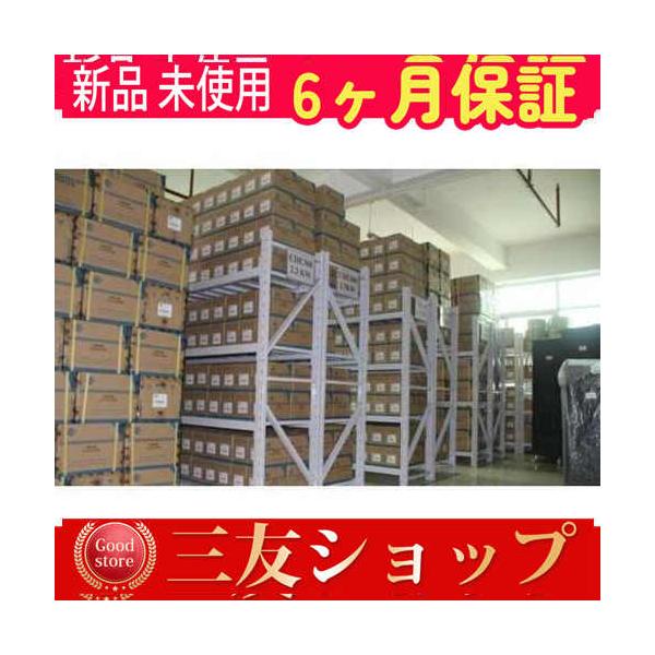 商品説明制品はすべて新品です。初期不良につきまして、交換又は返金が可能です。