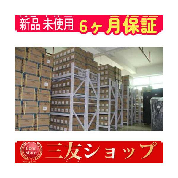 商品説明：適格請求書（インボイス）、領収書を発行することができます製品はすべて新品です。初期不良につきまして、交換又は返金が可能です。
