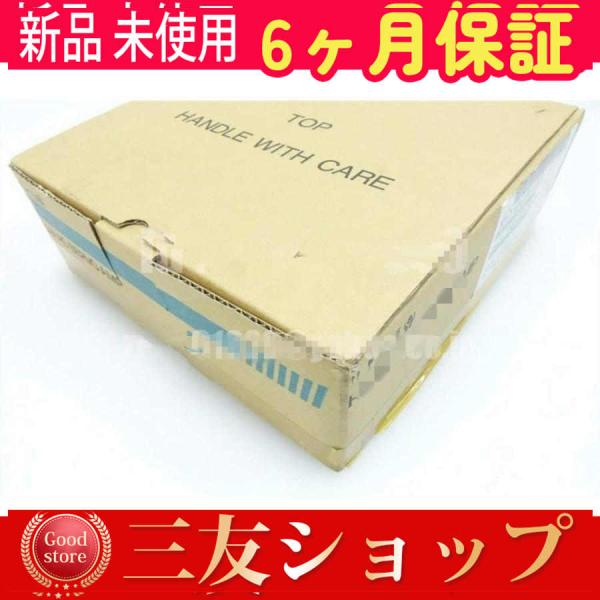 商品説明：適格請求書（インボイス）、領収書を発行することができます製品はすべて新品です。初期不良につきまして、交換又は返金が可能です。