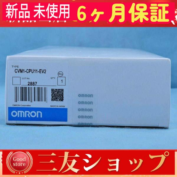 ■商品状態：新品◆当店6ヶ月保証（商品をお受け取ってから）◆新品未使用★適格請求書、インボイス登録番号付きの領収書を発行することができます。★複数在庫、同梱歓迎