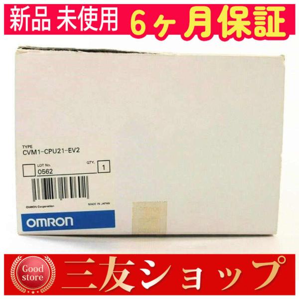 商品説明制品はすべて新品です。初期不良につきまして、交換又は返金が可能です。
