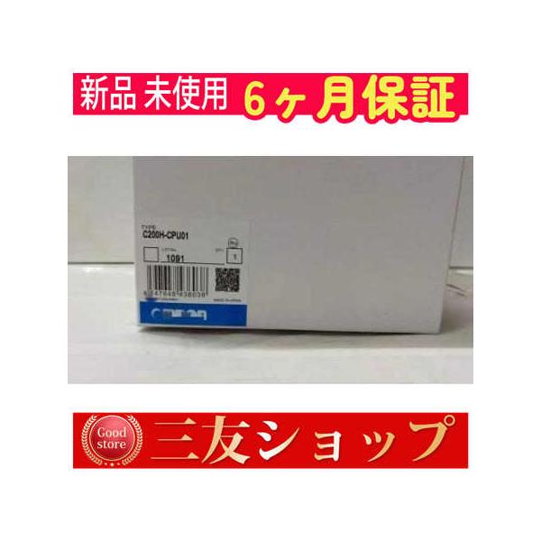 ■商品説明すべて在庫新品★複数在庫未使用 保証6ヶ月（商品をお受け取ってから）領収書発行することが出来ます(インボイス対応可能)