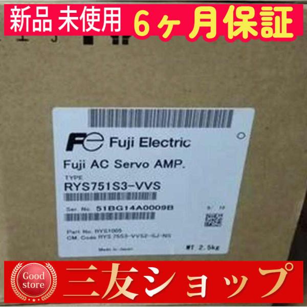 商品説明制品はすべて新品です。初期不良につきまして、交換又は返金が可能です。