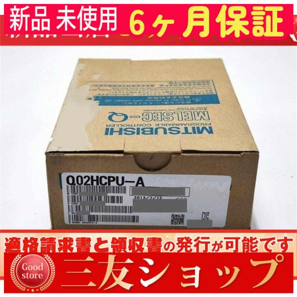 ■商品説明■新品未使用 ■保証6ヶ月■複数在庫、同梱歓迎！ ■商品発送商品の発送は入金後の3-5日間くらいです。時間指定希望の方は発送前に当方にご連絡ください。領収書の発行も出来ますので、必要な際はご連絡ください。■送料ヤマト運輸 安心保証...