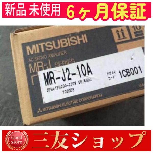 ■商品説明■新品未使用 ■保証6ヶ月■複数在庫、同梱歓迎！ ■商品発送商品の発送は入金後の3-5日間くらいです。時間指定希望の方は発送前に当方にご連絡ください。領収書の発行も出来ますので、必要な際はご連絡ください。■送料ヤマト運輸 安心保証...
