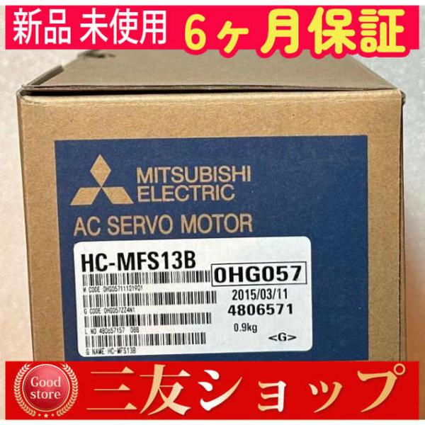 ■商品説明■新品未使用 ■保証6ヶ月■複数在庫、同梱歓迎！ ■商品発送商品の発送は入金後の3-5日間くらいです。時間指定希望の方は発送前に当方にご連絡ください。領収書の発行も出来ますので、必要な際はご連絡ください。■送料ヤマト運輸 安心保証...