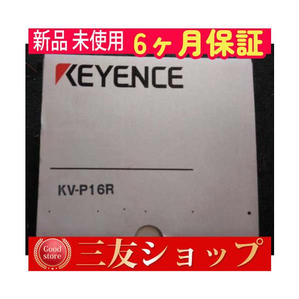 ■商品説明■新品未使用 ■保証6ヶ月■複数在庫、同梱歓迎！ ■商品発送商品の発送は入金後の3-5日間くらいです。時間指定希望の方は発送前に当方にご連絡ください。領収書の発行も出来ますので、必要な際はご連絡ください。■送料ヤマト運輸 安心保証...
