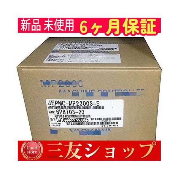 ■商品説明■新品未使用 ■保証6ヶ月■複数在庫、同梱歓迎！ ■商品発送商品の発送は入金後の3-5日間くらいです。時間指定希望の方は発送前に当方にご連絡ください。領収書の発行も出来ますので、必要な際はご連絡ください。■送料ヤマト運輸 安心保証...