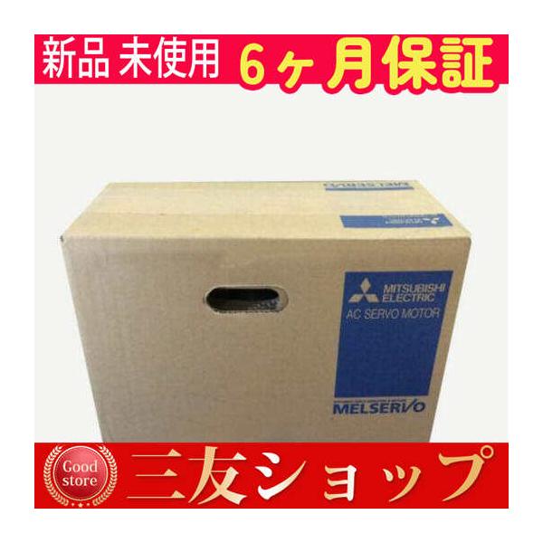 新品 新品 未使用 OAER FA-CODER 保証 <BR>保証：届いたから3ケ月以内不良品の場合、交換対応できます。<BR>