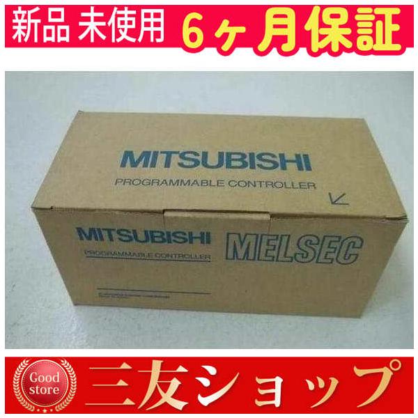 新品 新品 未使用 A61LS 保証 <BR>保証：届いたから3ケ月以内不良品の場合、交換対応できます。<BR>