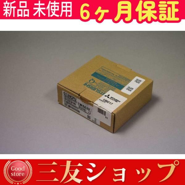 新品 新品 未使用 Q12HCPU 保証 <BR>保証：届いたから3ケ月以内不良品の場合、交換対応できます。<BR>